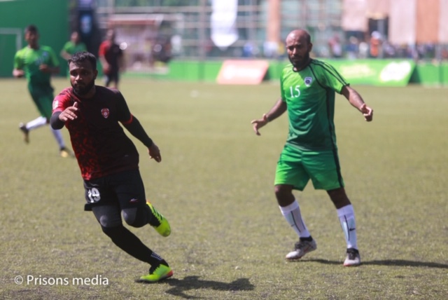 PRC Football Tournament 2019 begins today | Prisons Story